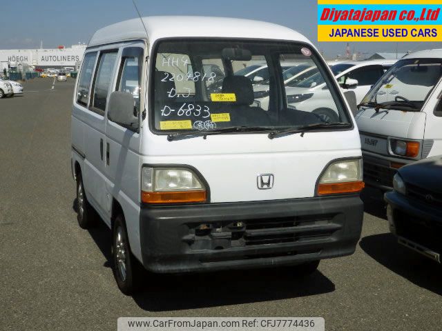 Honda Acty Van 1994 FOB 1,800 For Sale - JDM Export