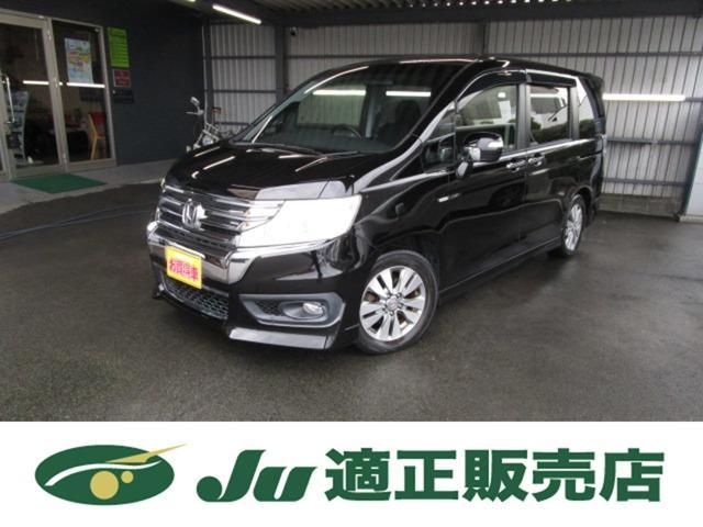 2013 Honda Stepwagon DBA-RK5 - Car Price $3,907