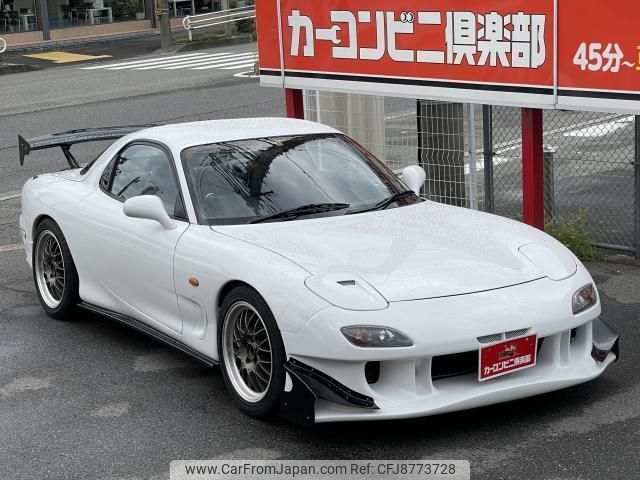 1995 Mazda Efini Rx-7 E-FD3S - Car Price $23,664