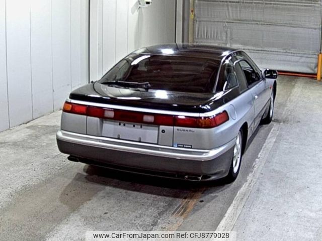 1991 Subaru Alcyone Svx CXD - Car Price $15,547