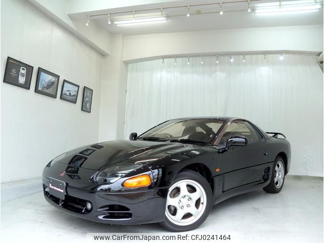 1993 Mitsubishi Gto 4WD - Car Price $9,755