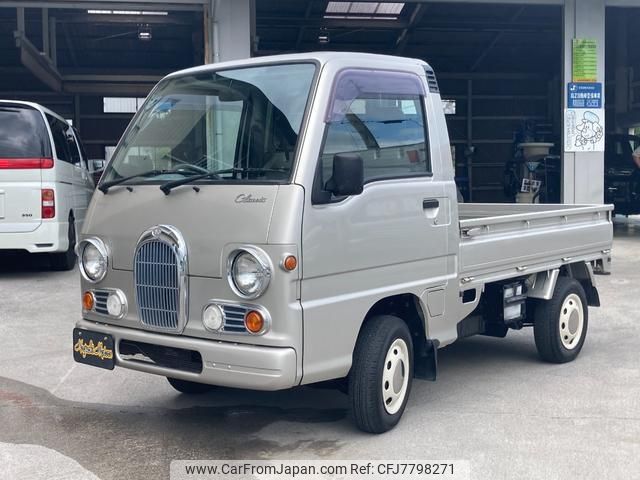 1997 Subaru Sambar Truck KS3 2WD - Car Price $5,461