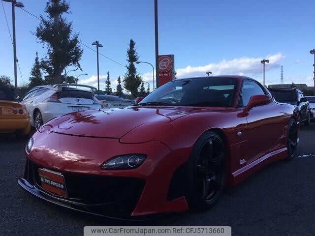 2003 Mazda Rx-7 FD3S - Car Price $30,724