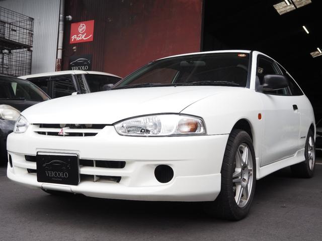 1998 Mitsubishi Mirage 2WD - Car Price $6,556