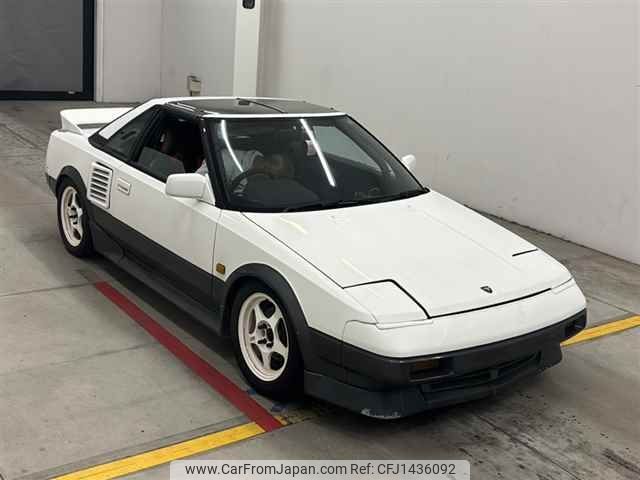1988 Toyota Mr2 AW11 - Car Price $6,413