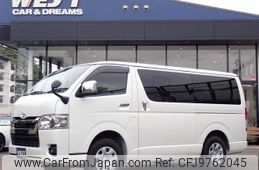 Used Toyota Hiace Van for sale (with Photos and Prices)