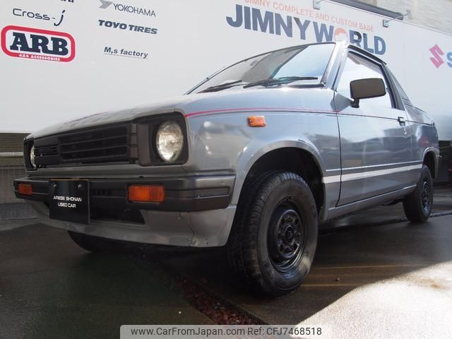 Suzuki Mighty Boy 1984 FOB 5,344 For Sale - JDM Export