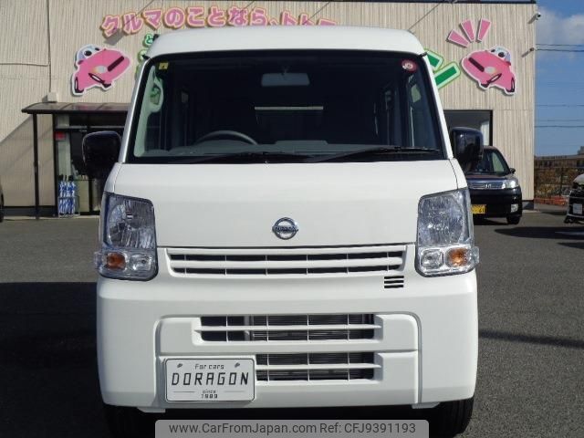 2023 Nissan Nv100 Clipper 5BA-DR17V 2WD - Car Price $8,772