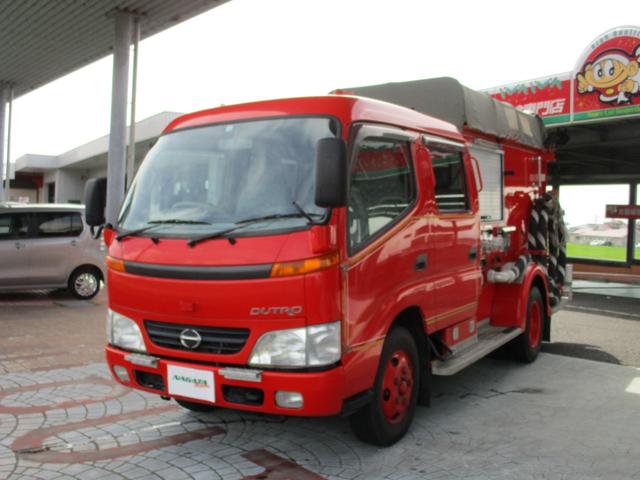 2000 Hino Dutro 2WD - Car Price $9,185