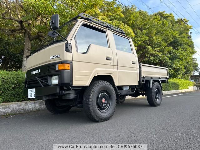1994 Toyota Hiace Truck 4WD - Car Price $19,105