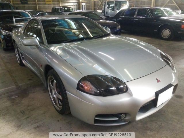 1998 Mitsubishi Gto Z15A - Car Price $23,205