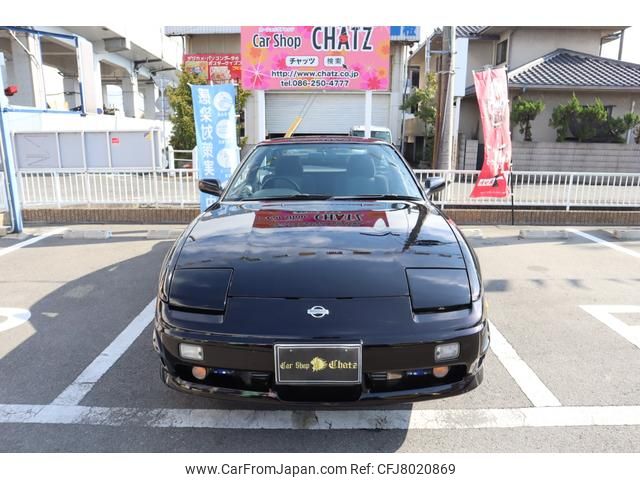 Used NISSAN 180SX 1997 CFJ8020869 in good condition for sale