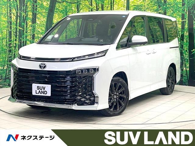 2026 Toyota Voxy ZWR90W - Car Price $37,938