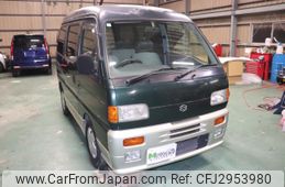 Kei Vans for Sale | Japanese Mini Vans