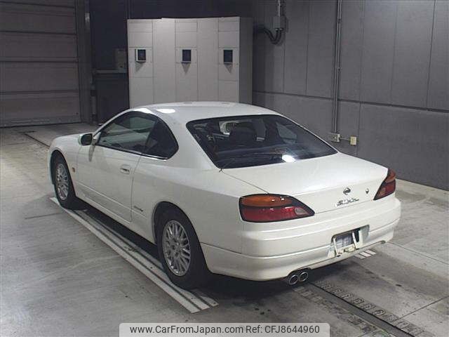 2000 Nissan Silvia S15 - Car Price $7,817