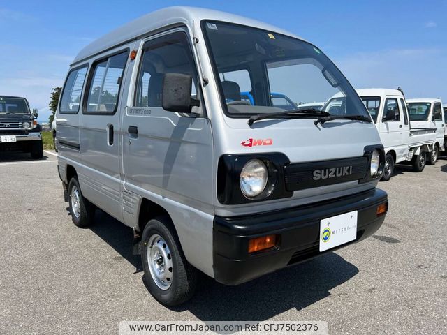 1990 Suzuki Carry Van M-DB51V 4WD - Car Price $4,220