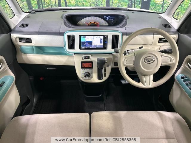 2017 Daihatsu Move Canbus LA800S - Car Price $7,952