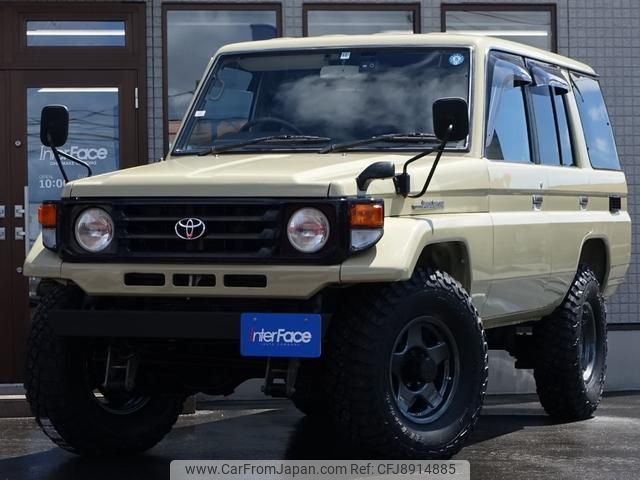 1995 Toyota Land Cruiser 70 HZJ77V 4WD - Car Price $27,729
