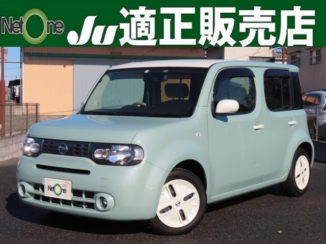2018 Nissan Cube DBA-Z12 - Car Price $7,306