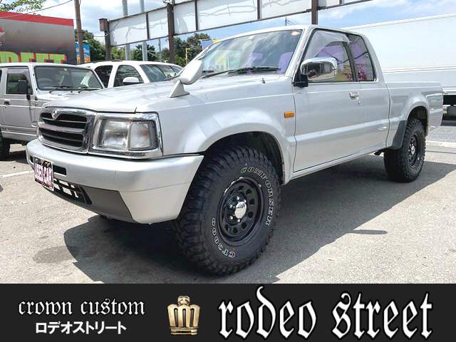 1996 Mazda Proceed 4WD - Car Price $12,480