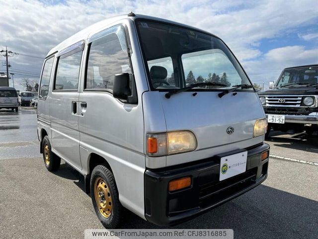 Subaru Sambar Van 1994 For Sale at Best Prices - JDM Export