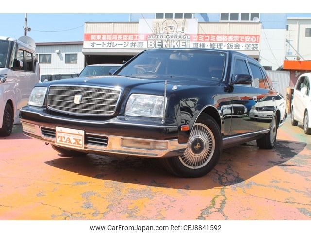1999 Toyota Century E-GZG50 2WD - Car Price $6,839