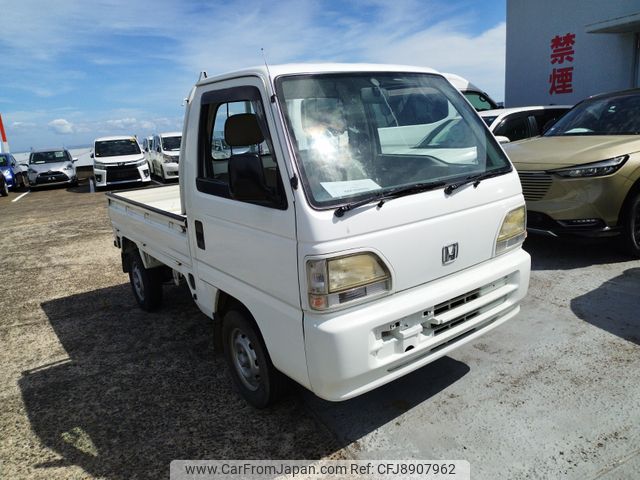 1996 Honda Acty Truck HA4 4WD - Car Price $1,841
