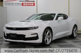 Used Chevrolet Camaro For Sale In Kenya | CAR FROM JAPAN