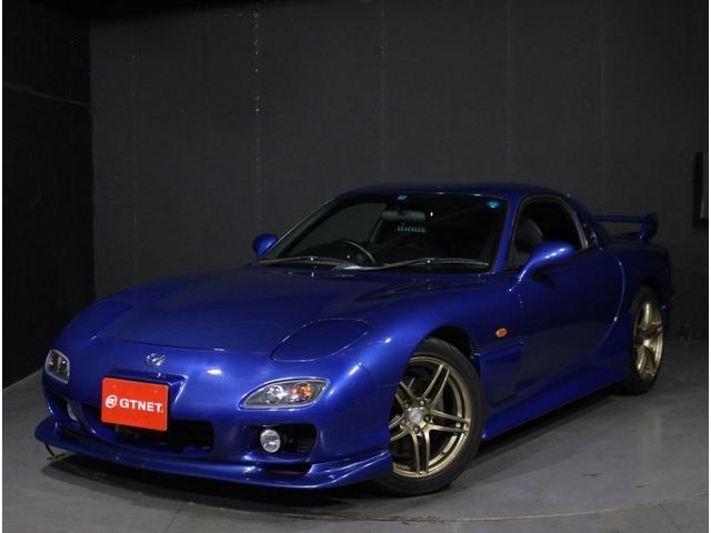 1999 Mazda Rx-7 FD3S - Car Price $45,257