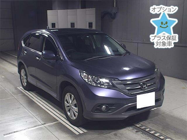 2012 Honda Cr-v RM1 - Car Price $7,010