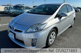 Used Toyota Prius For Sale with Big Discount. Up to 35% OFF.