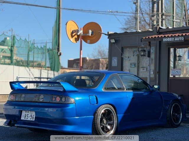 1996 Nissan Silvia S14 - Car Price $20,150