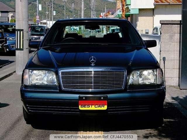 1996 Mercedes-benz S-class E-140032M 2WD - Car Price $7,668