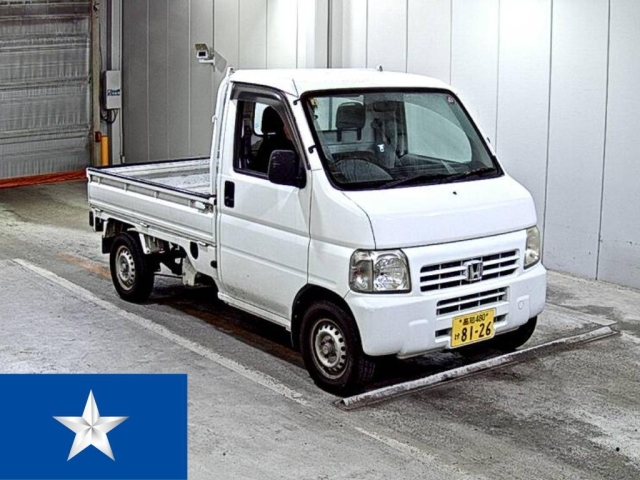 1999 Honda Acty Truck HA6 - Car Price $1,974