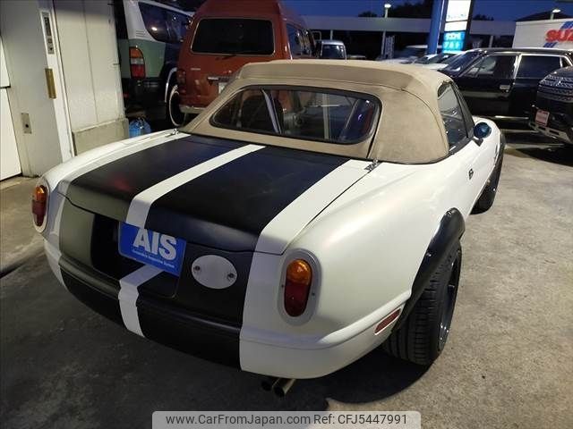 1996 Mazda Roadster E-NA8C 2WD - Car Price $10,159