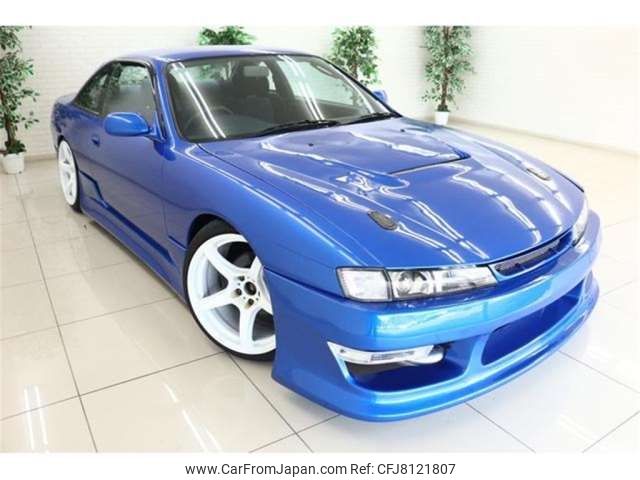 1997 Nissan Silvia S14 - Car Price $20,503