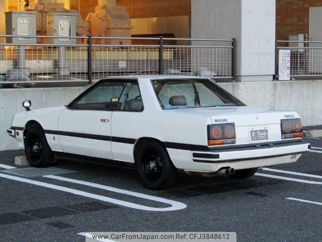 1982 Nissan Skyline Coupe E-HR30 2WD - Car Price $8,604