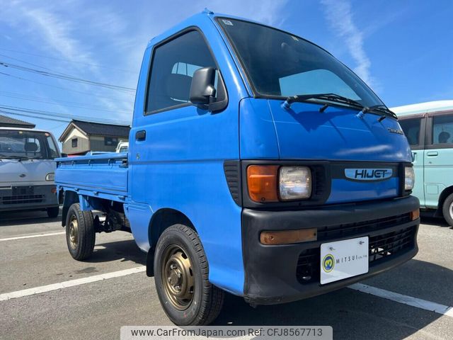 1996 Daihatsu Hijet Truck V-S100P 2WD - Car Price $1,860