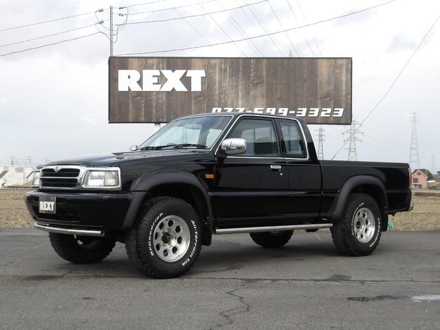 1997 Mazda Proceed 4WD - Car Price $13,369