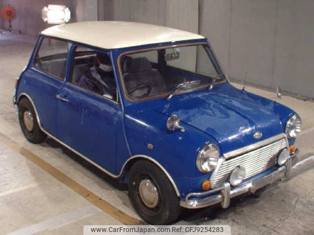 1995 Rover Mini XN12A - Car Price $2,695