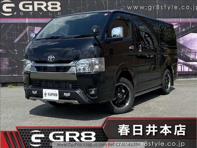 2023 Toyota Hiace Van 3DF-GDH206V 4WD - Car Price $36,297
