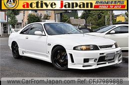 Used Nissan Skyline For Sale | CAR FROM JAPAN