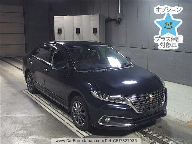 2017 Toyota Premio ZRT261 - Car Price $11,480