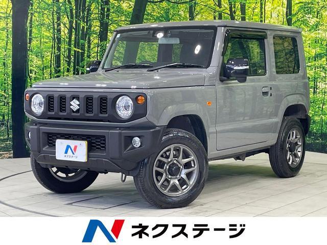 2025 Suzuki Jimny For Sale | CAR FROM JAPAN