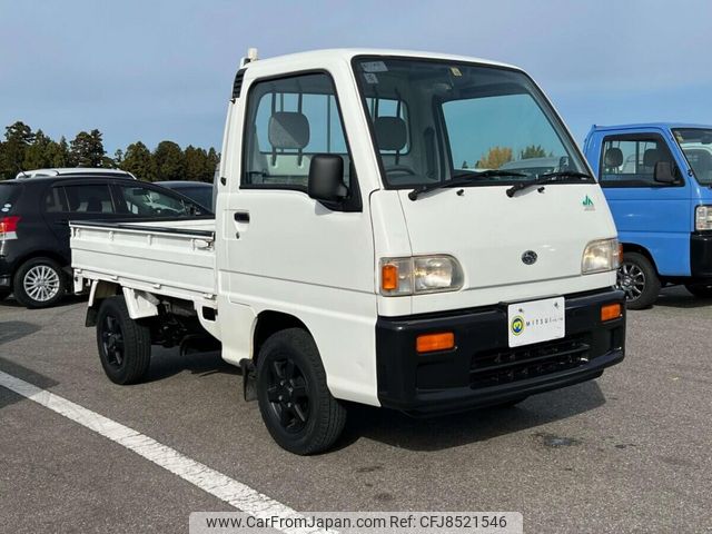 Subaru Sambar Truck 1998 FOB 2,980 For Sale - JDM Export