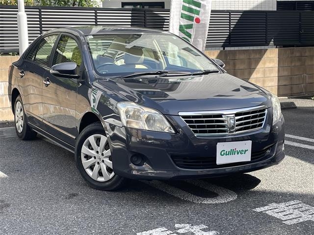 2015 Toyota Premio DBA-NZT260 - Car Price $8,377