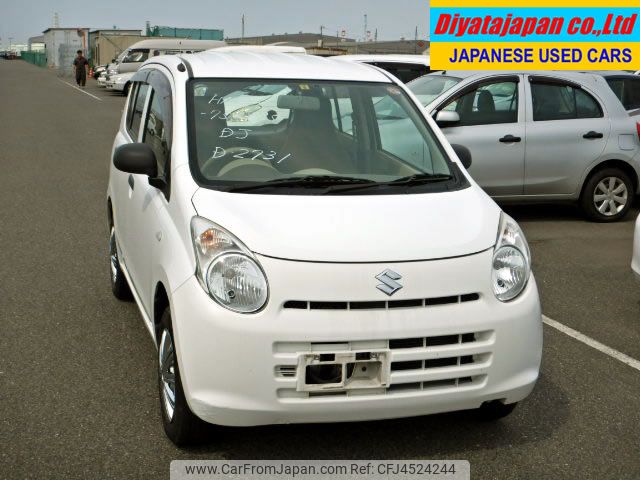 2013 Suzuki Alto Van HBD-HA25V 2WD - Car Price $900