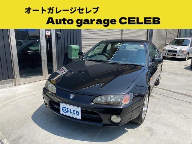 1998 Toyota Sprinter Trueno AE111 - Car Price $10,492
