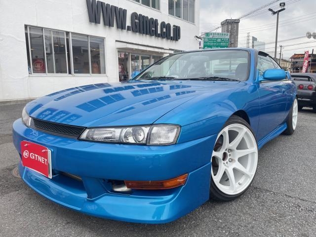 1996 Nissan Silvia S14 - Car Price $21,340