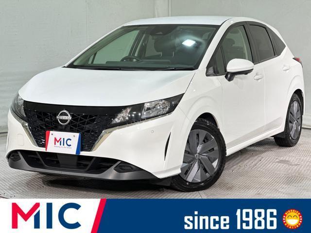 2022 Nissan Note E13 - Car Price $12,367